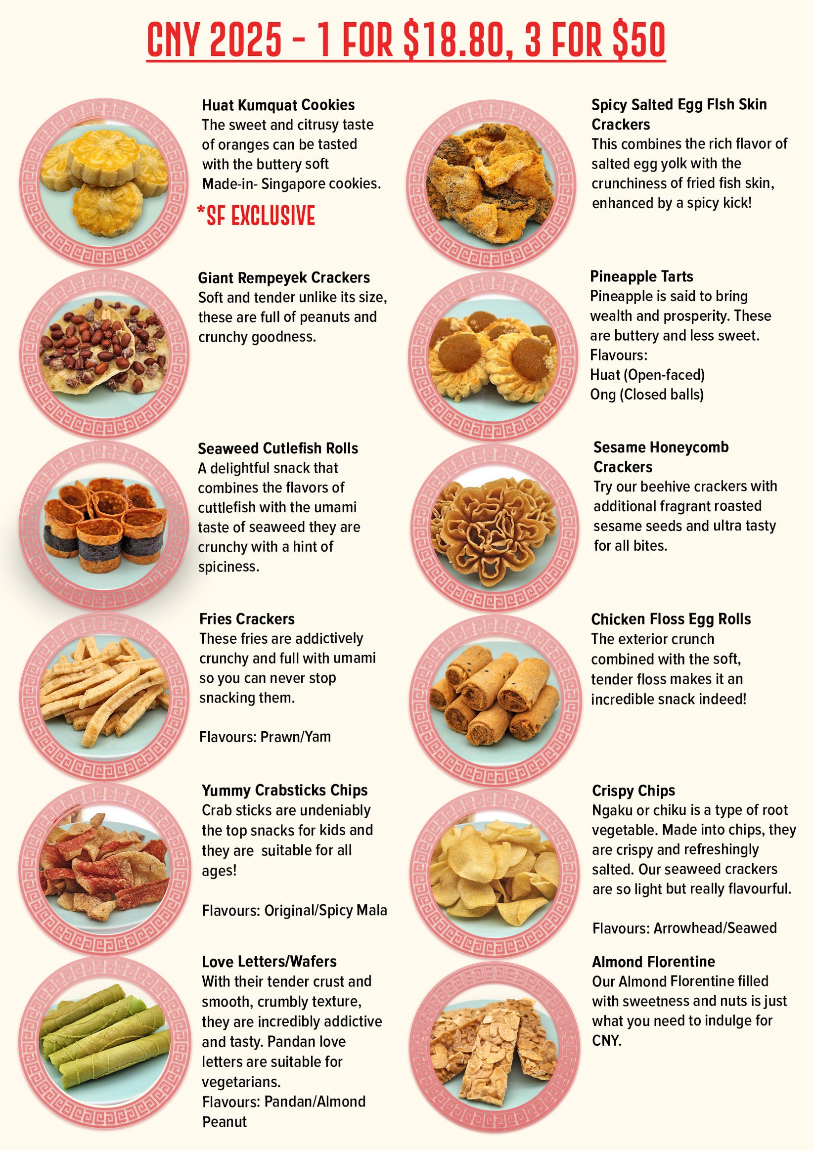 Arrowhead Crispy Chips (CNY Specials) – SnackFirst