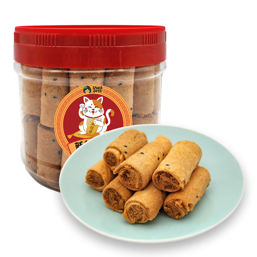 Chicken Floss Egg Rolls (CNY Specials) – SnackFirst