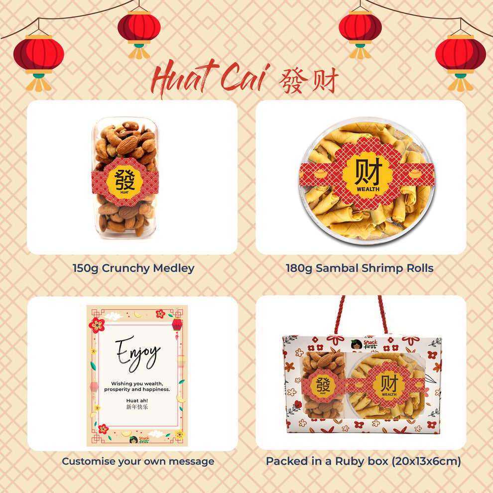Chinese New Year CNY Snake Snack Box and Hampers (CNY 2025)