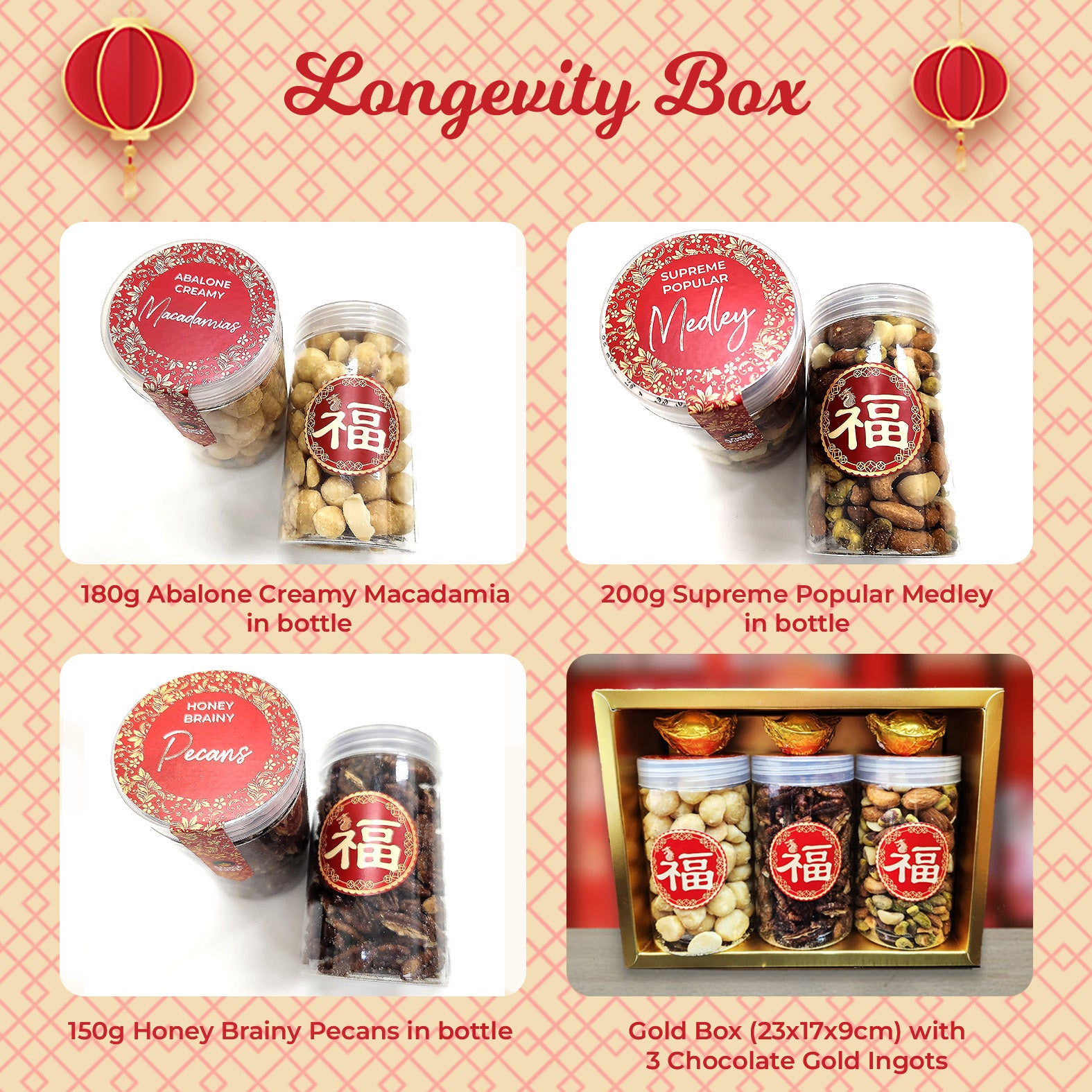 Chinese New Year CNY Fu Lu Shou Dragon Snack Box (CNY 2024)