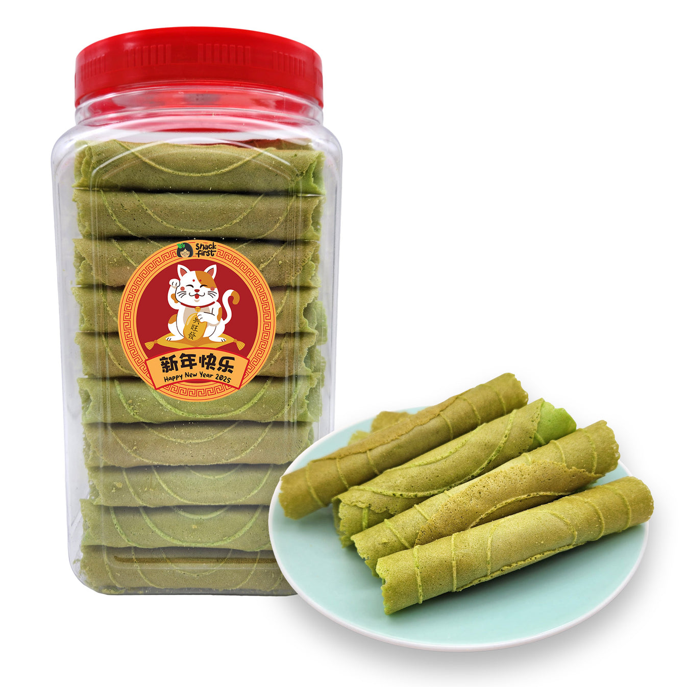 Pandan Love Letter - Vegetarian (CNY Specials) – SnackFirst